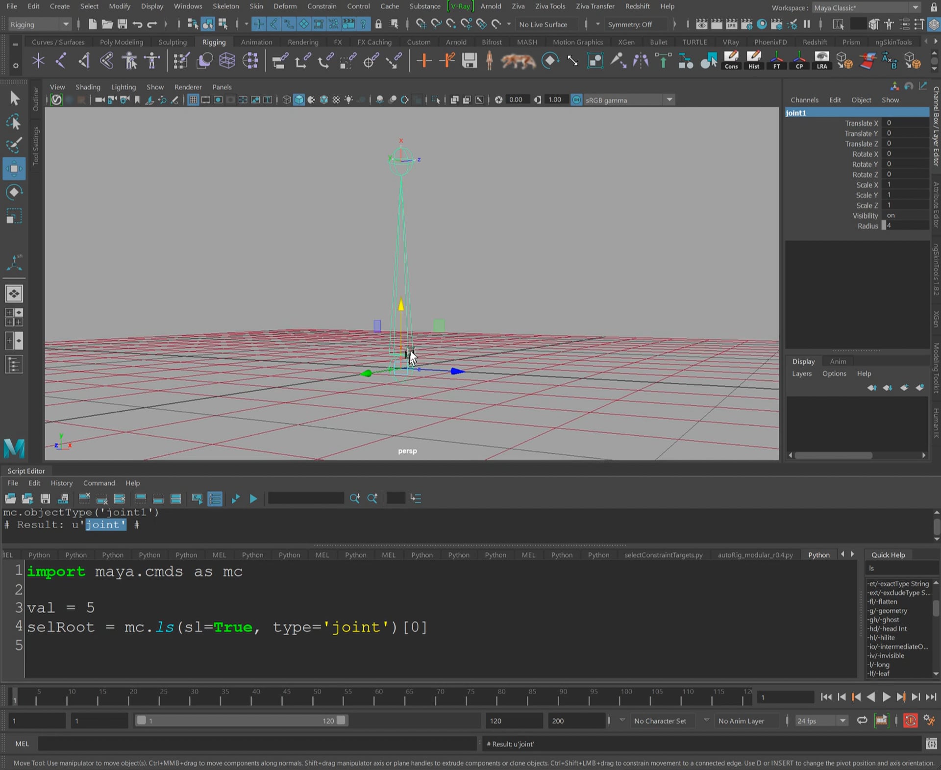 Segmenting Joints with Python in Maya on Vimeo
