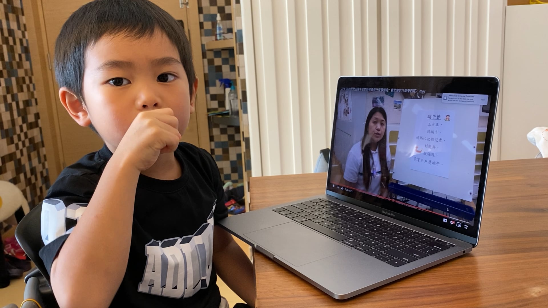 Mandarin Literacy On Vimeo