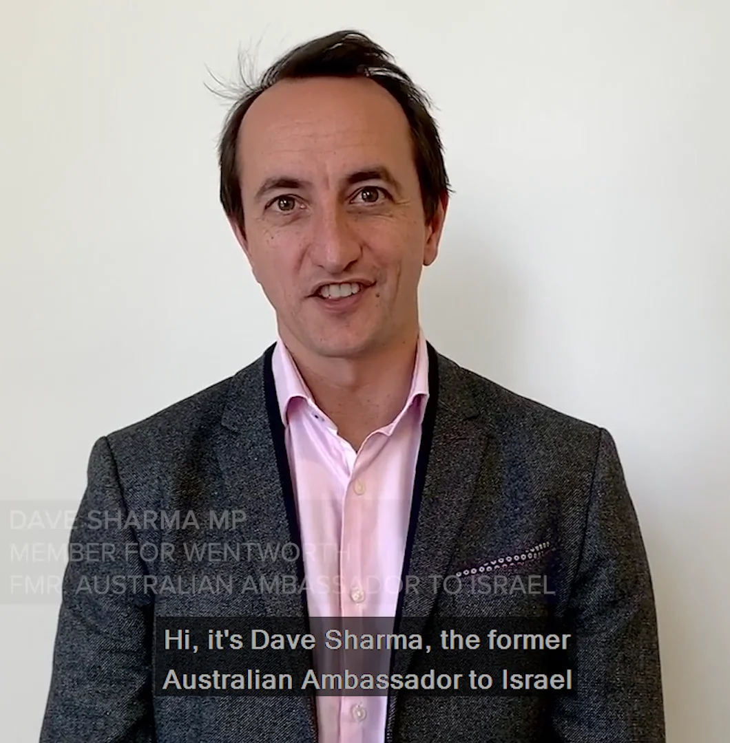 Dave Sharma MP Supporting Palestinian Emergency Ventilator Campaign on ...