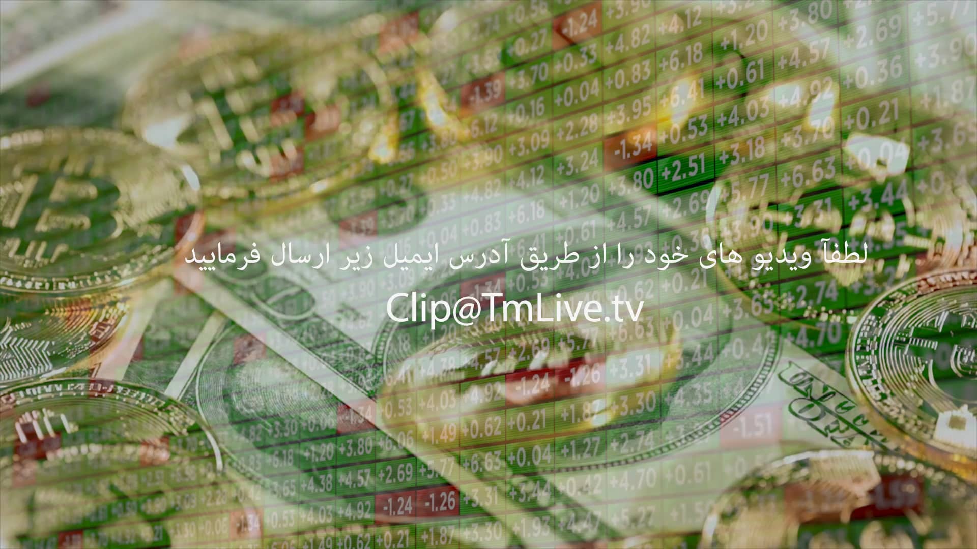 TMTV_Crypto 3_06.23.20_FA on Vimeo