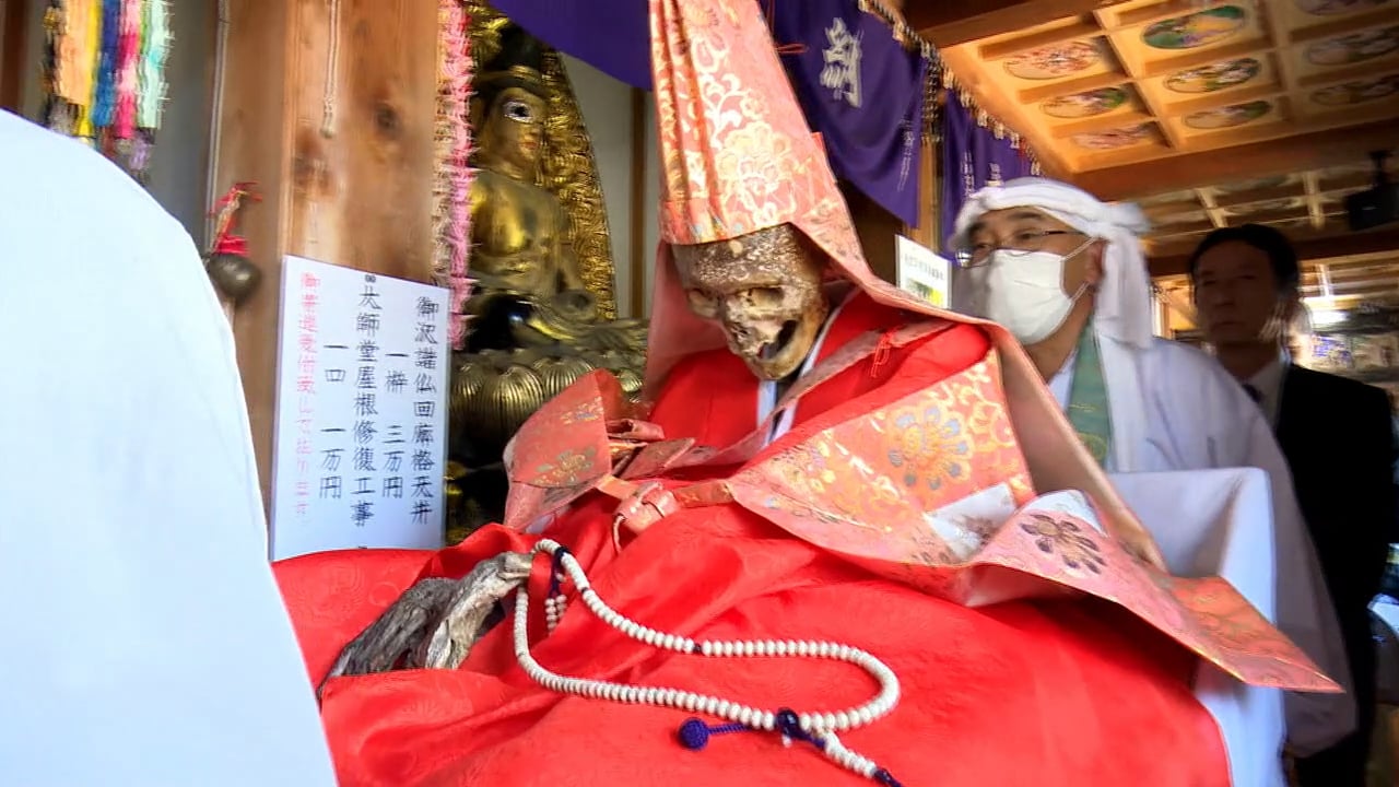 Watch The Buddha Mummies of North Japan Online | Vimeo On Demand on Vimeo