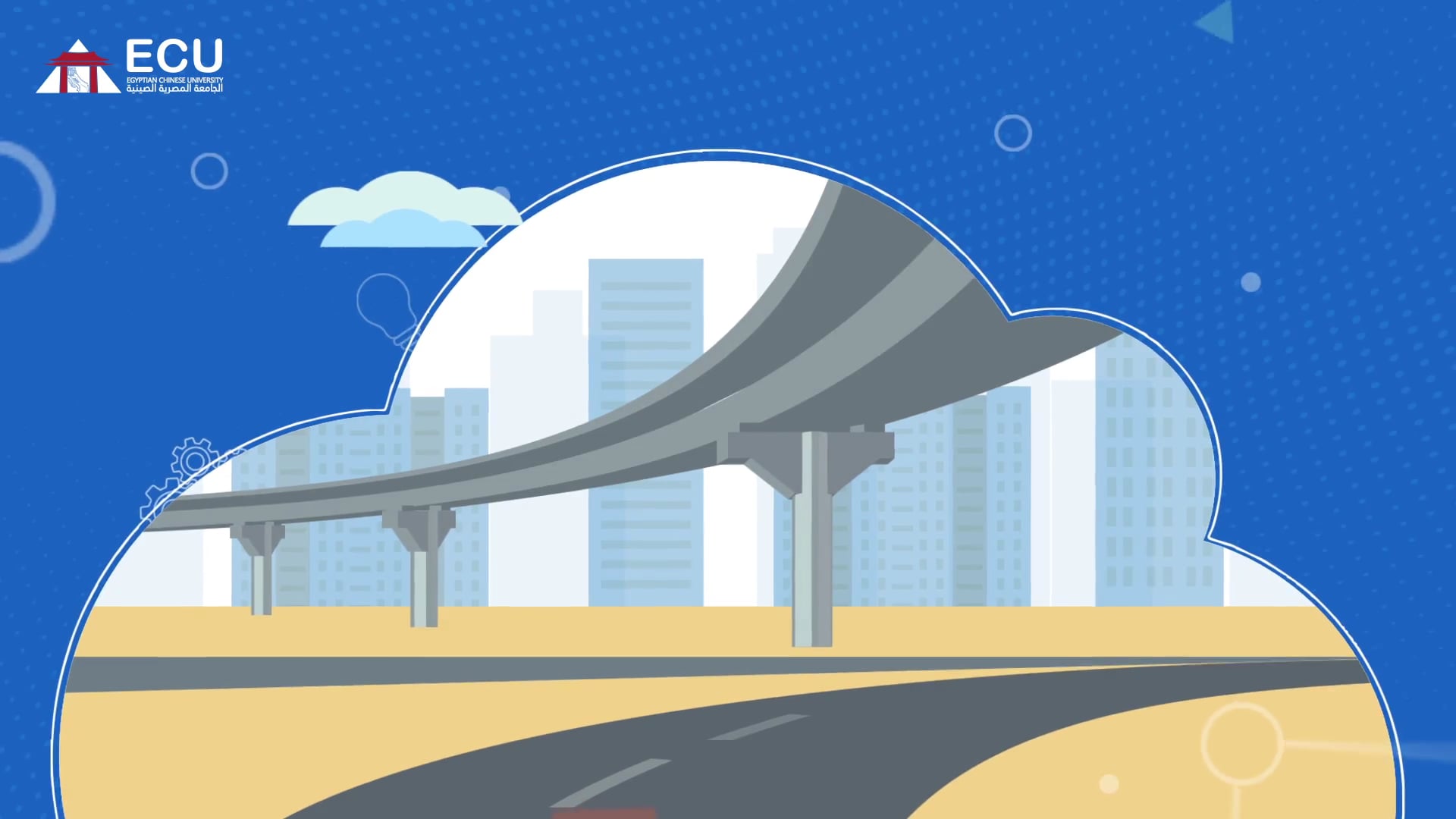 ECU - Construction Engineering on Vimeo