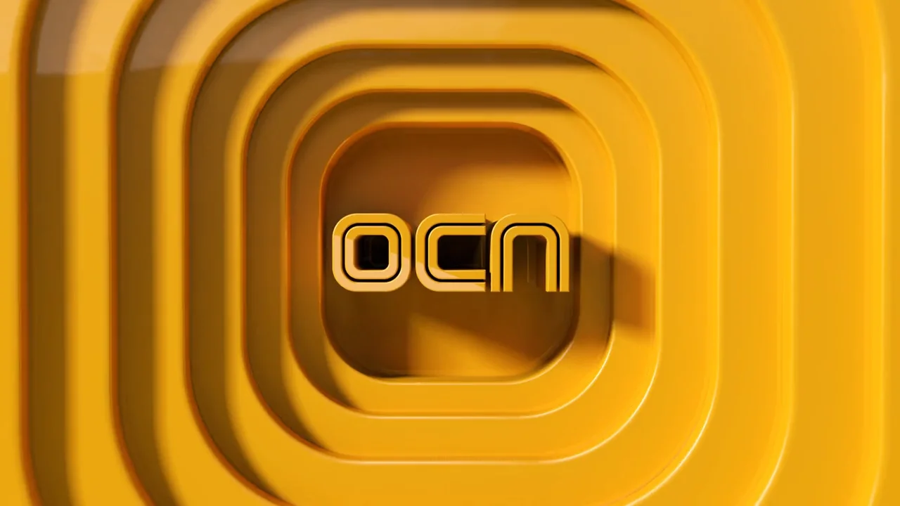 2020 OCN : ND (renewal)