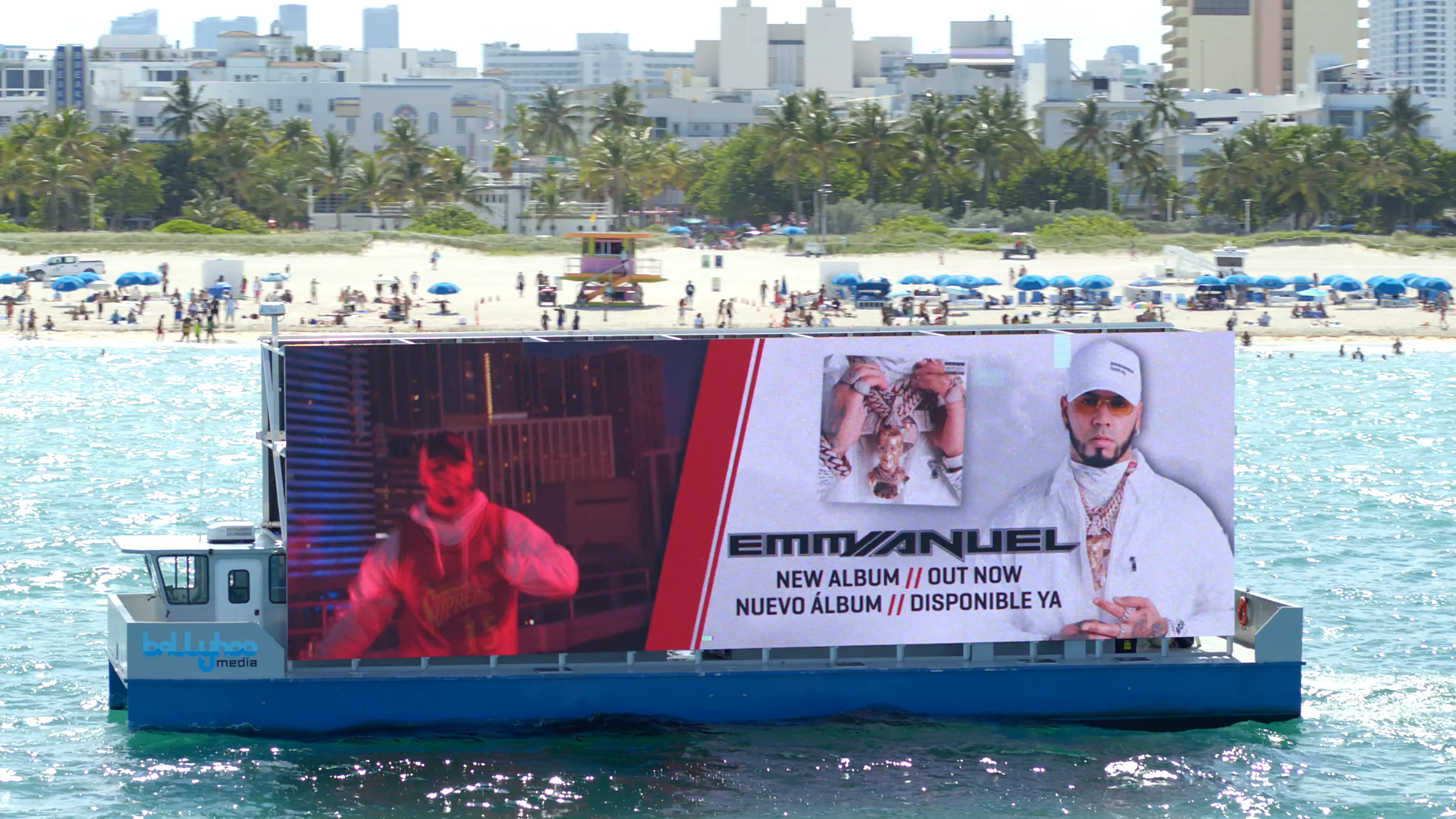 Sony Records | Anuel AA - Emmanuel on Vimeo