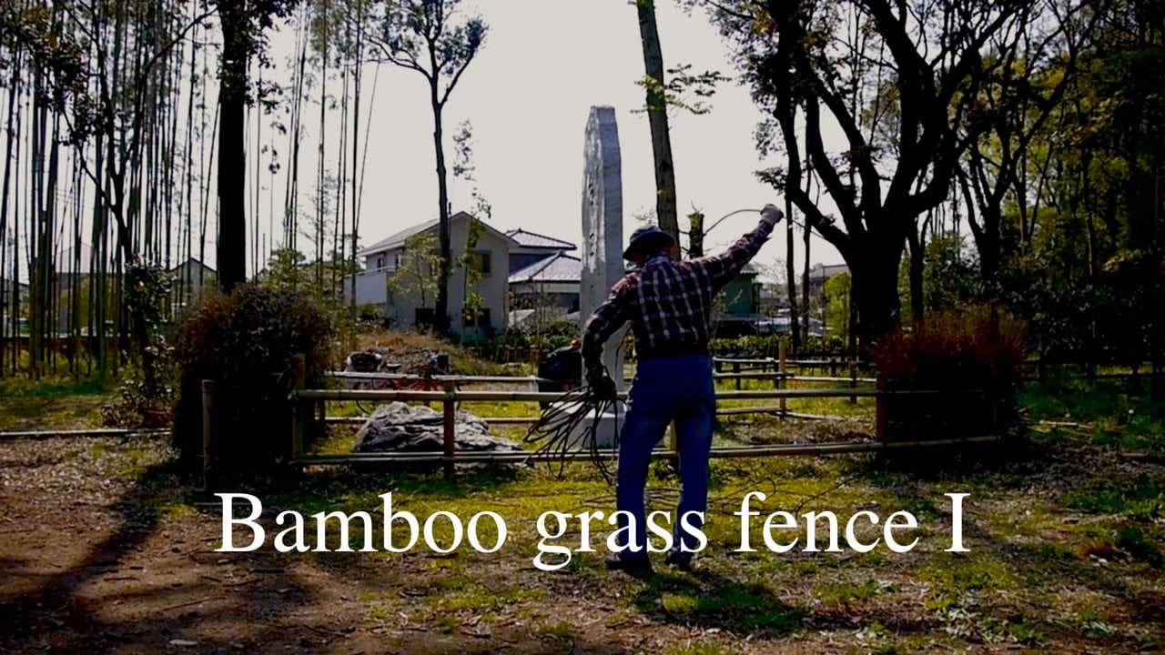 Bamboo grass fence I Kiyose city "Daida no mori" woods Tokyo, Japan ...