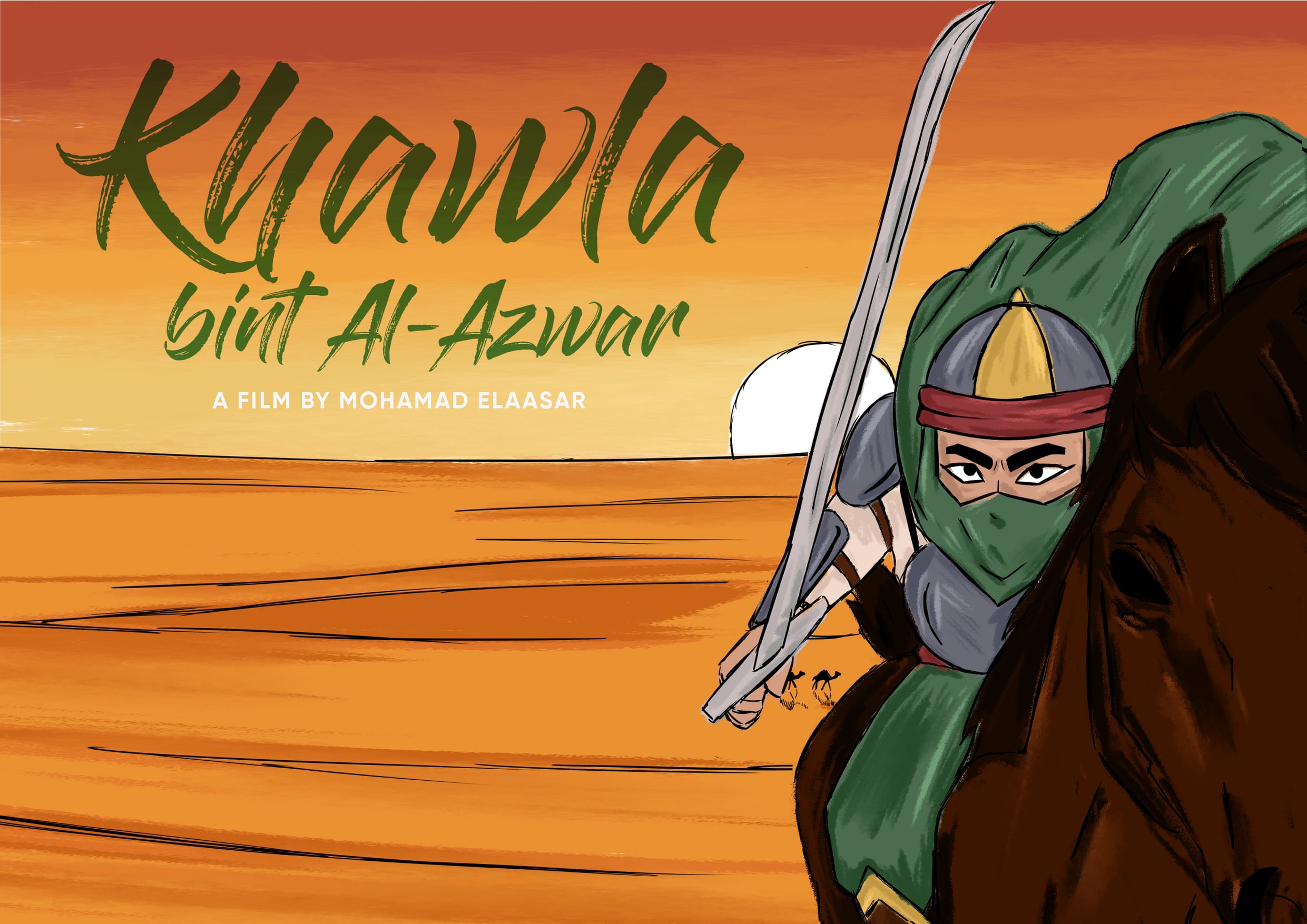 Khawla bint Al-Azwar Final Film 2020 on Vimeo