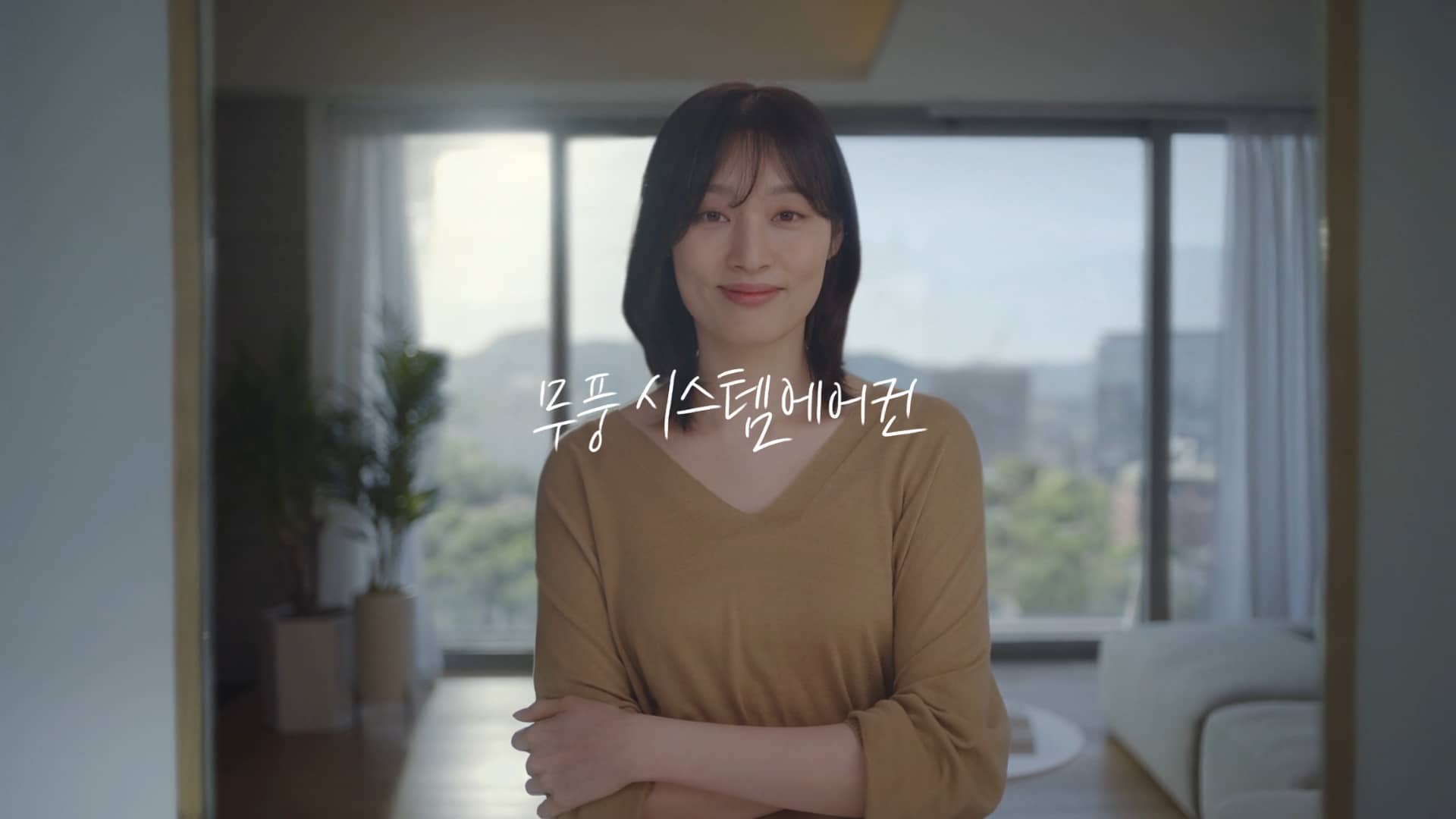 SAMSUNG SYSTEM AC on Vimeo