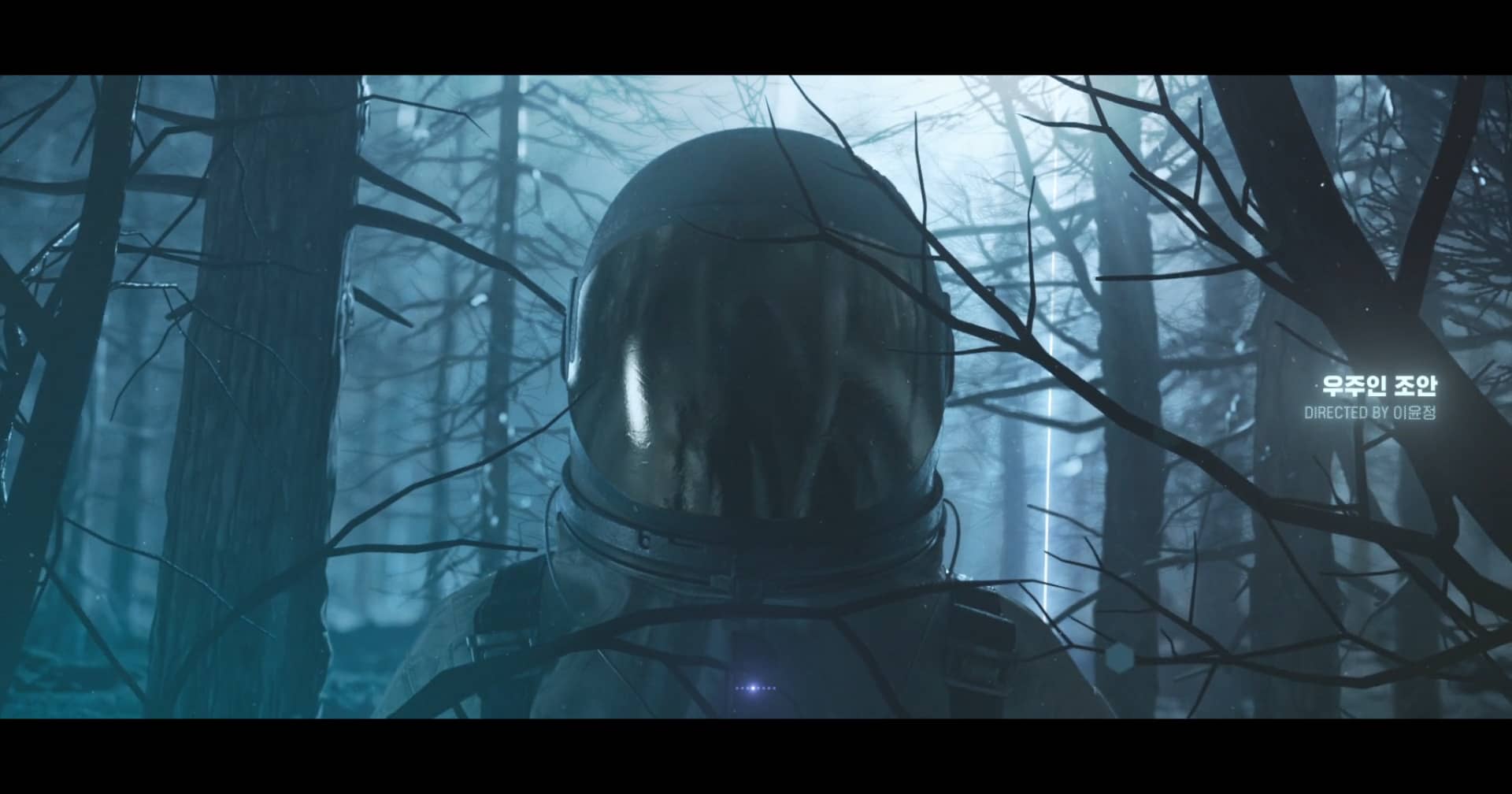 SF8 - Opening sequence ( Director's cut ) on Vimeo