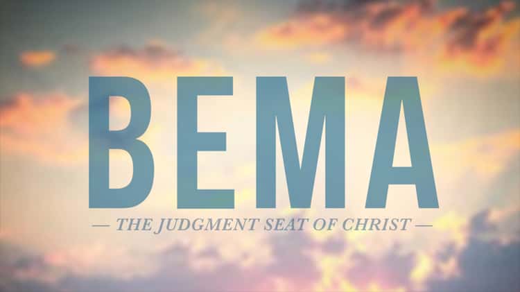 Bema Seat | Cabinets Matttroy