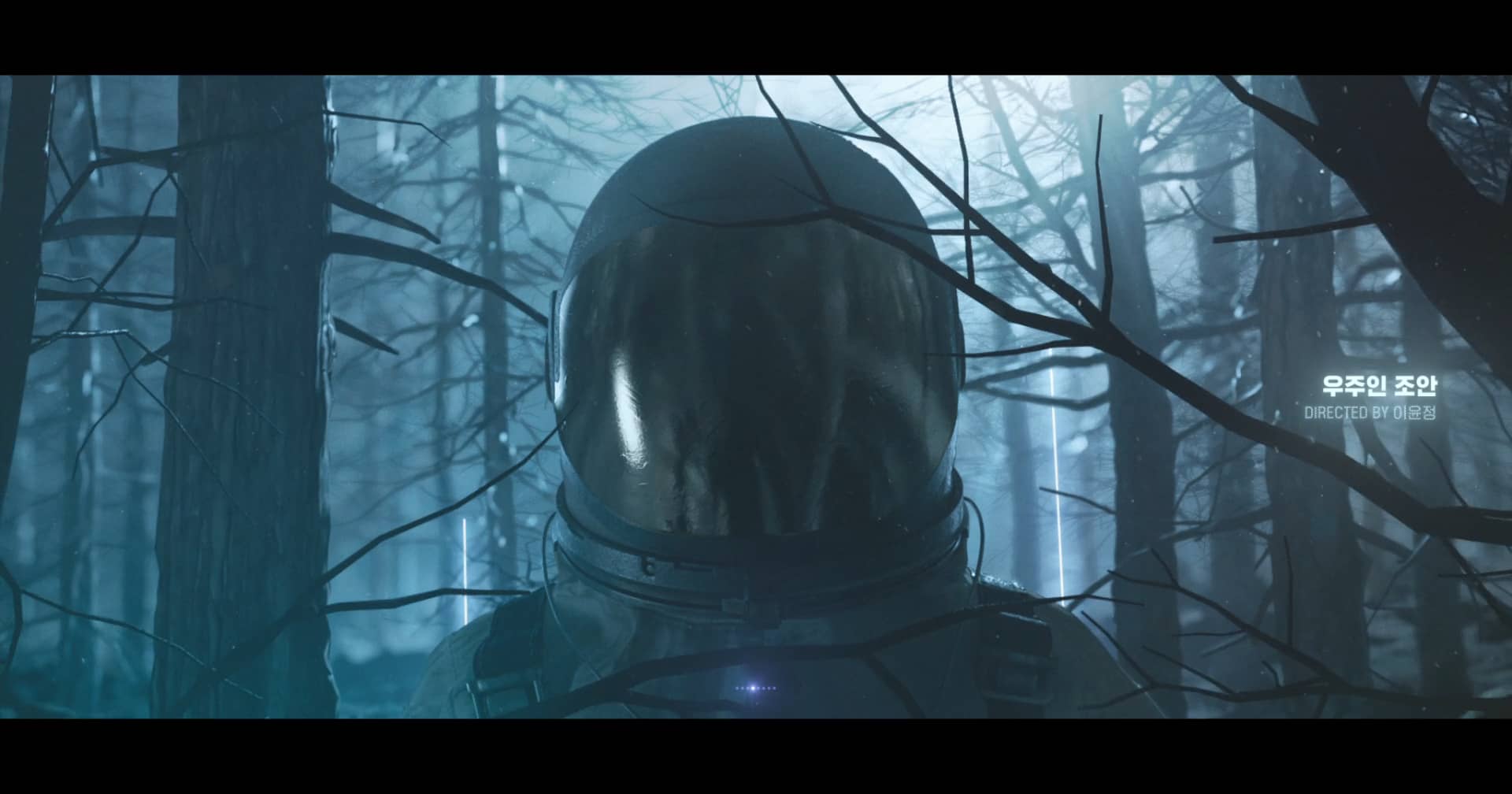 SF8 - Opening title sequence ( Directors cut ) on Vimeo