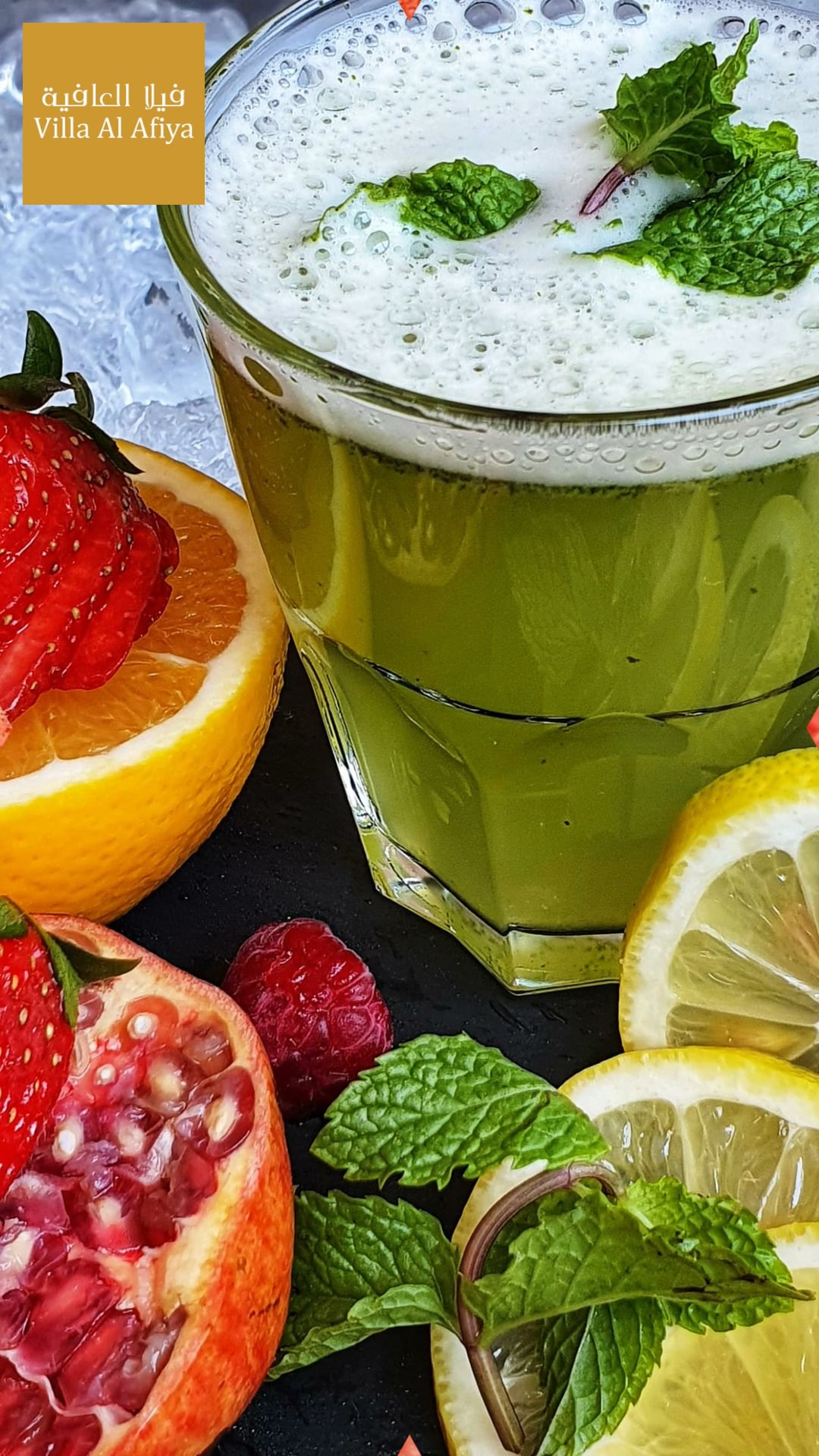 fresh juice on Vimeo