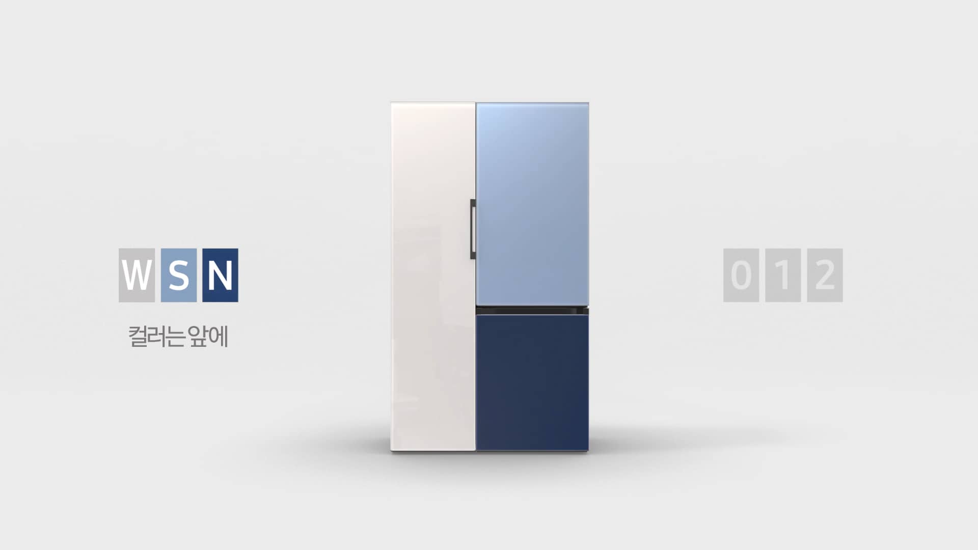 SAMSUNG BESPOKE on Vimeo