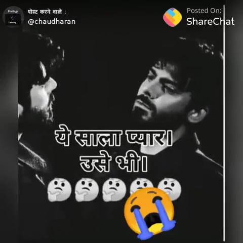 Umesh chouhan on Vimeo