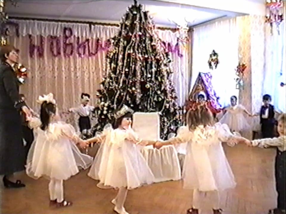 20011227_MFK_Ryabinka-Kindergarden-NY2002-Fest_C1 on Vimeo