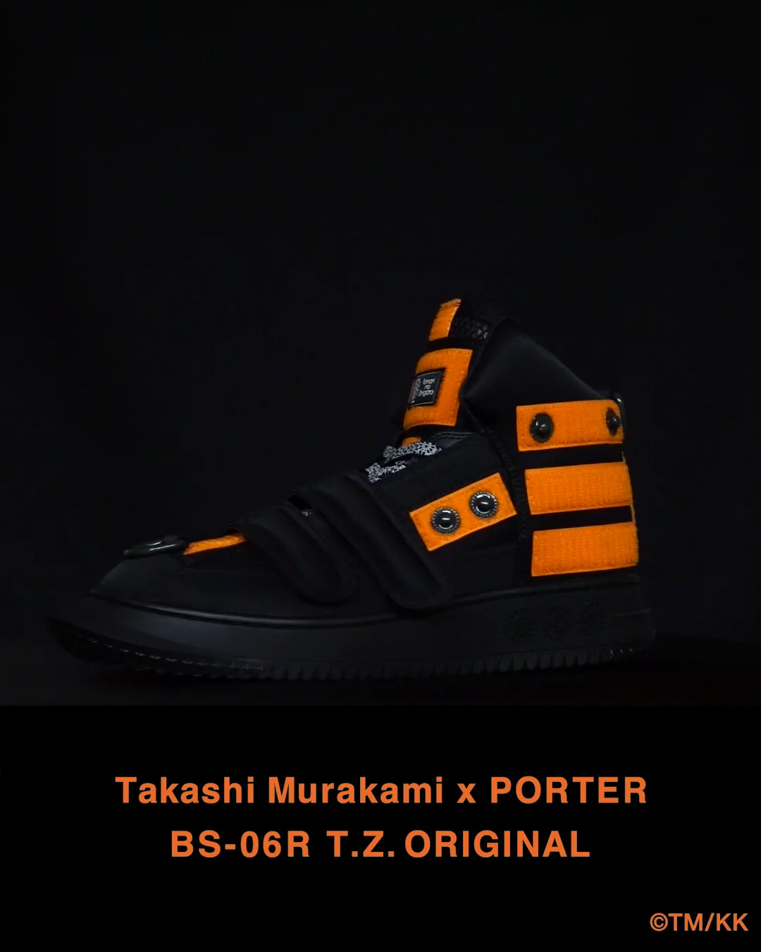 村上隆 × PORTERのスニーカーに待望の新色ブラックが登場 村上隆 × PORTERのスニーカーに待望の新色ブラックが登場