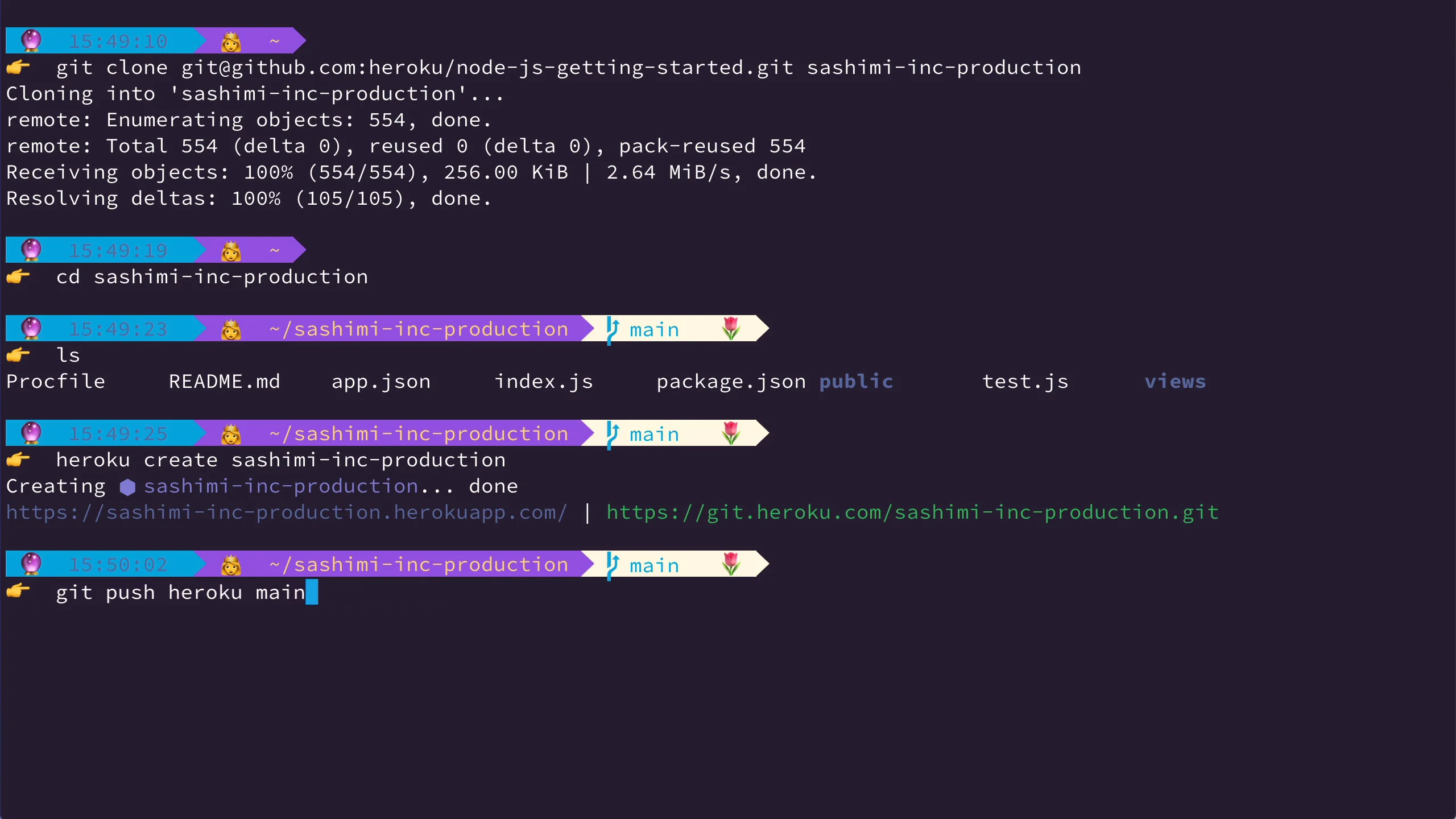 Heroku - [Node] Deploy via. CLI