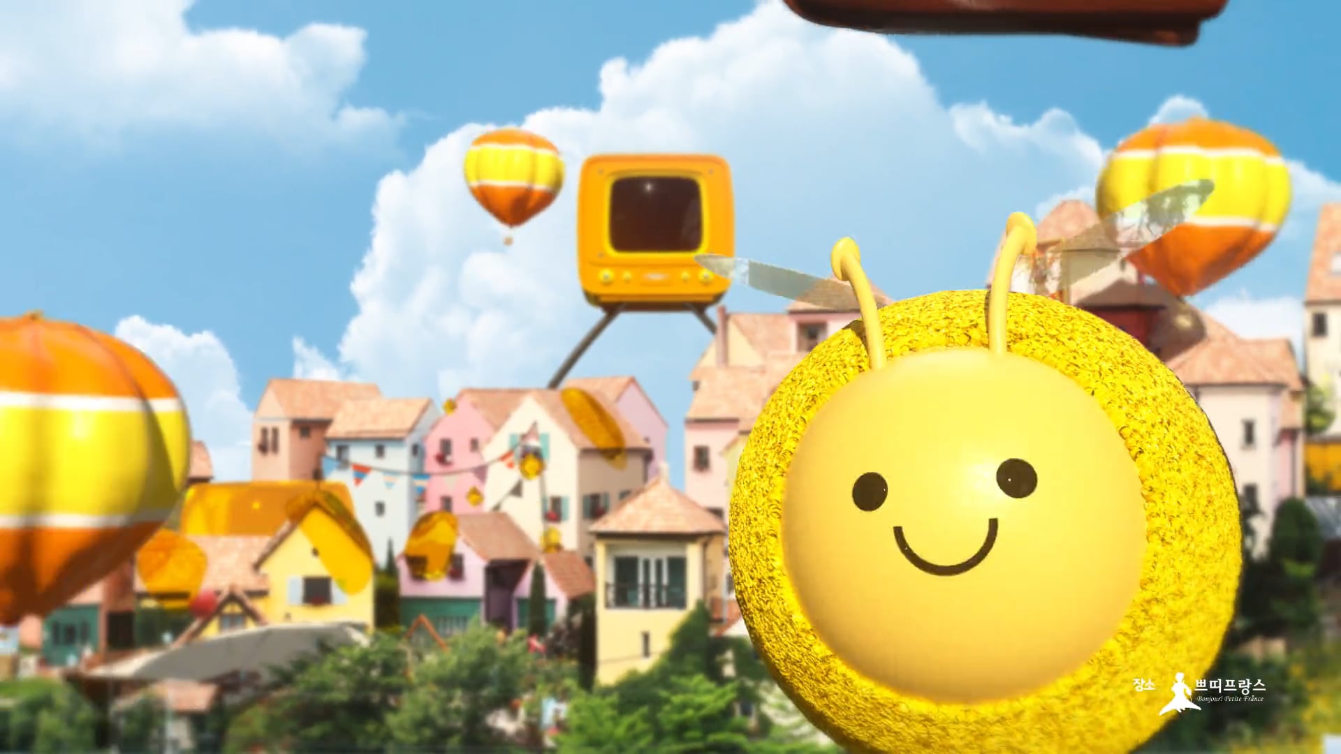 2020 KBS JOY ID 꿀잼동화 on Vimeo