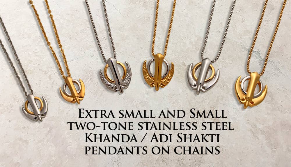 Two-tone steel Khanda / Adi Shakti pendants on Vimeo