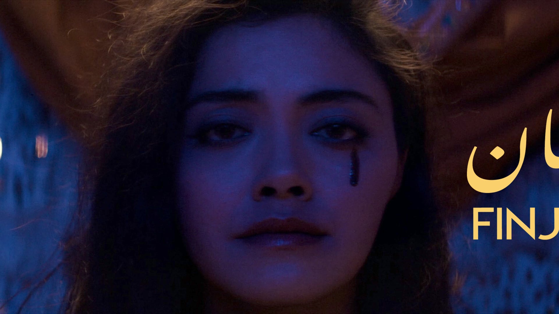 PROJECTS | Rolla Selbak