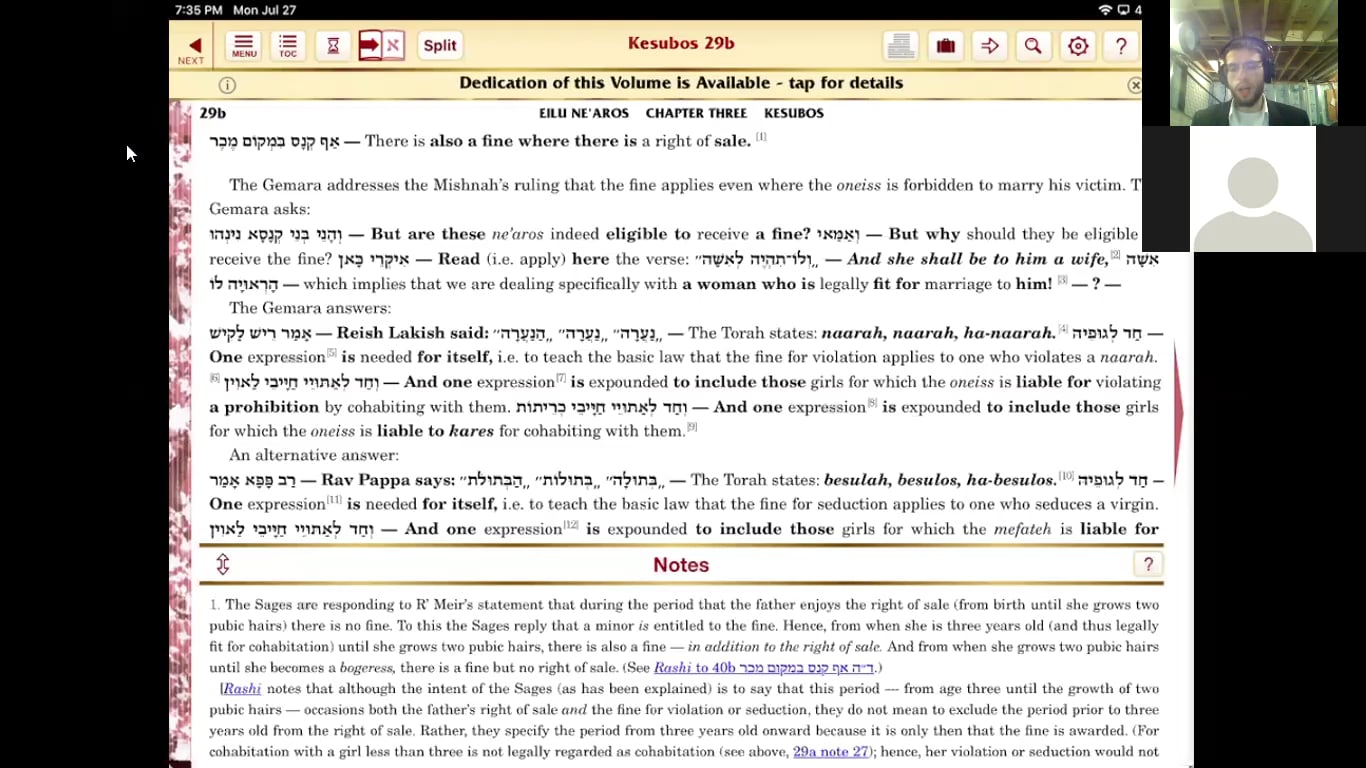Tractate Ketubot, 29b-30a on Vimeo