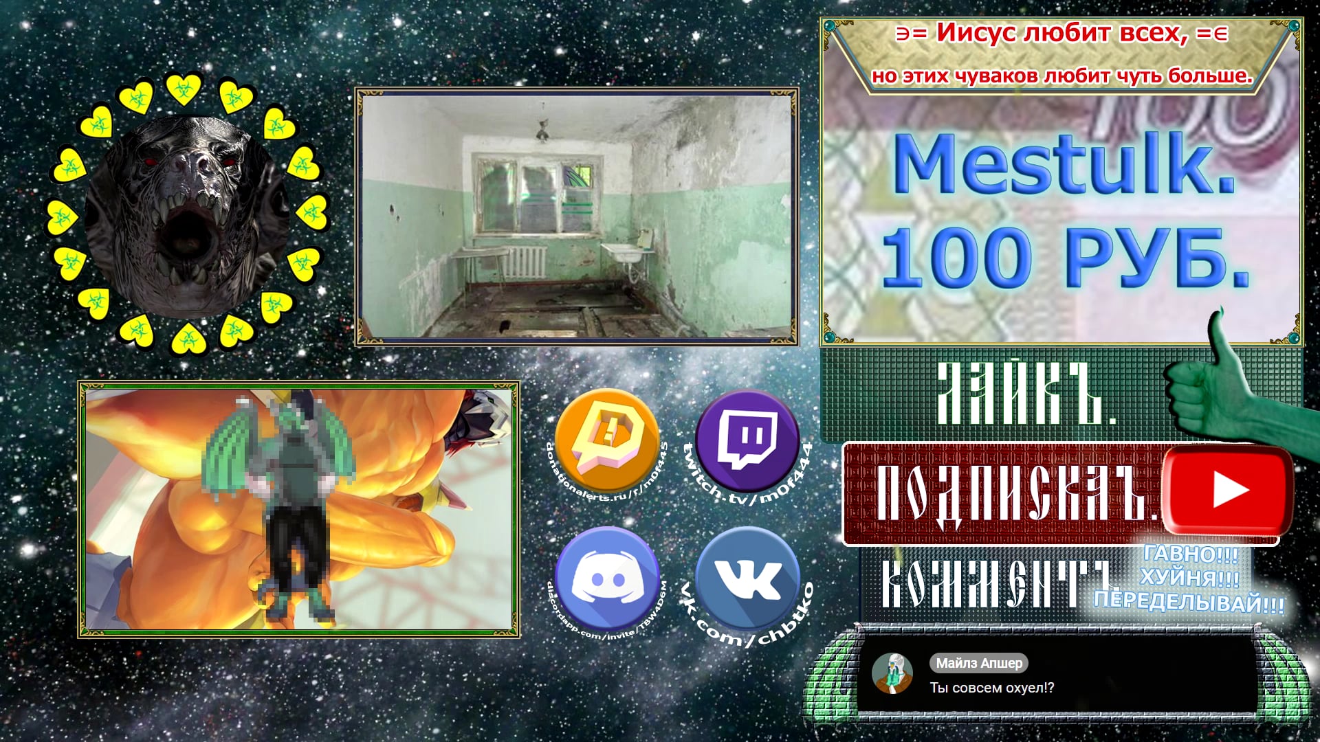 BUNKER 2004 RYTP on Vimeo