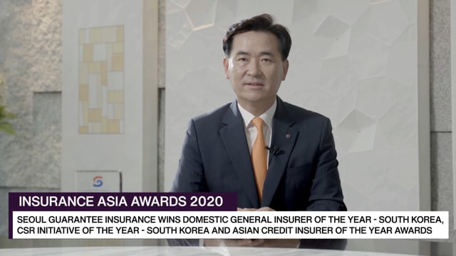 Insurance Asia Awards 2020 Winner: Seoul Guarantee Insurance