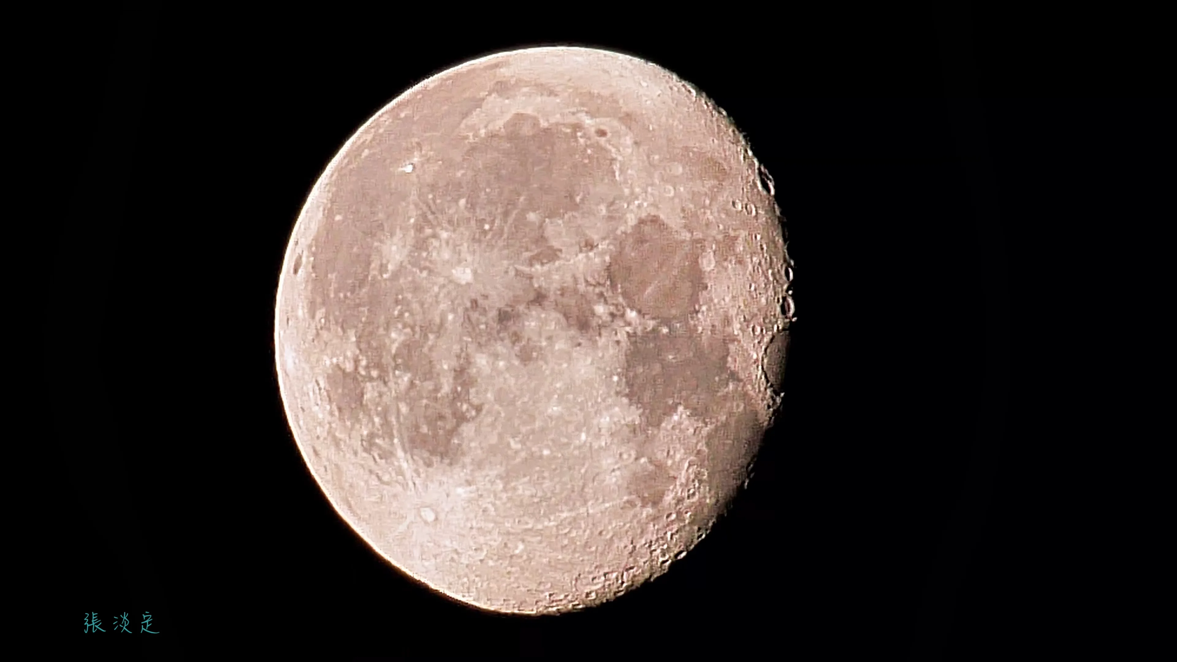 fb-moon-1080807 on Vimeo