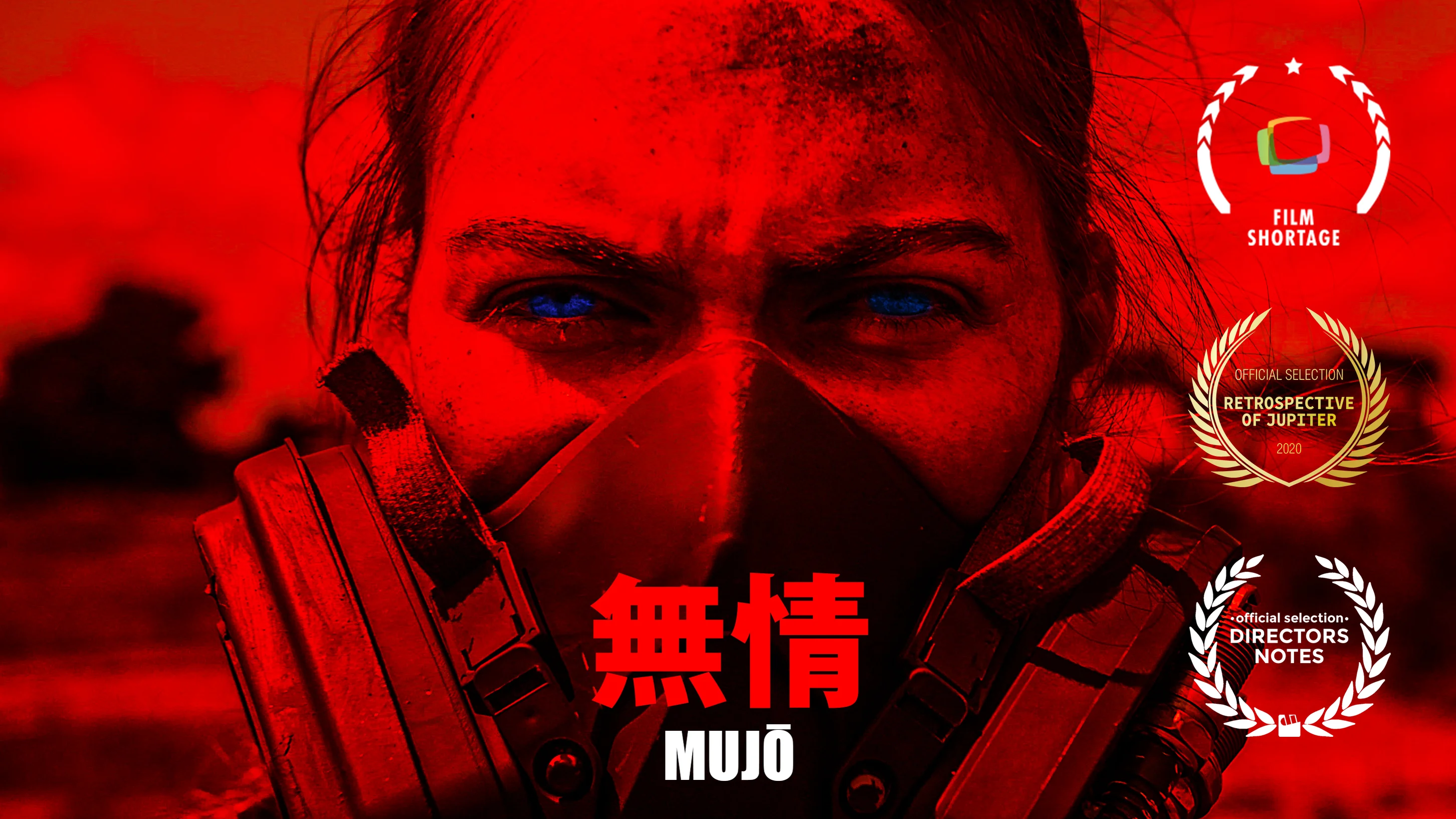 Mujo, Chapter A: Da Introduction