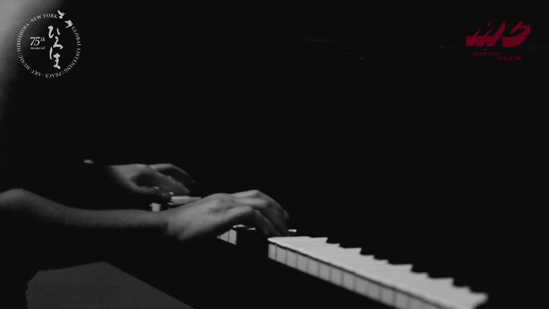 Hiroshima 75th Memorial — Junko Ichikawa, “Intermezzo, Op.118-2” by ...