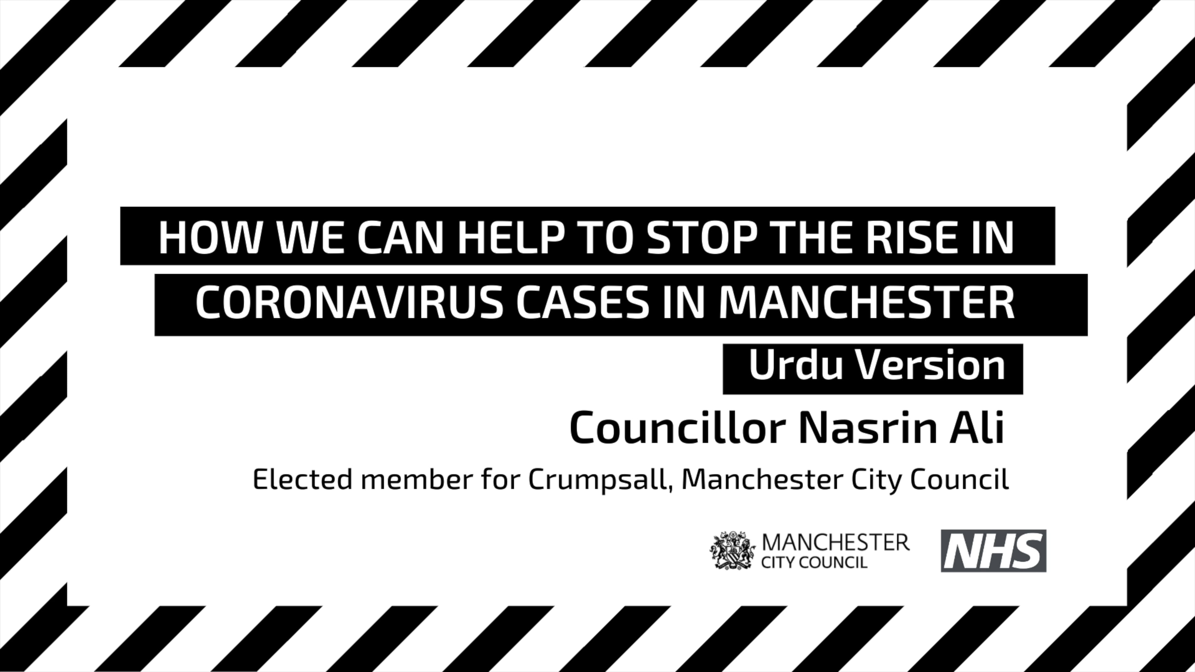 Cllr Nasrin Ali new lockdown messages for Cheetham (urdu) on Vimeo