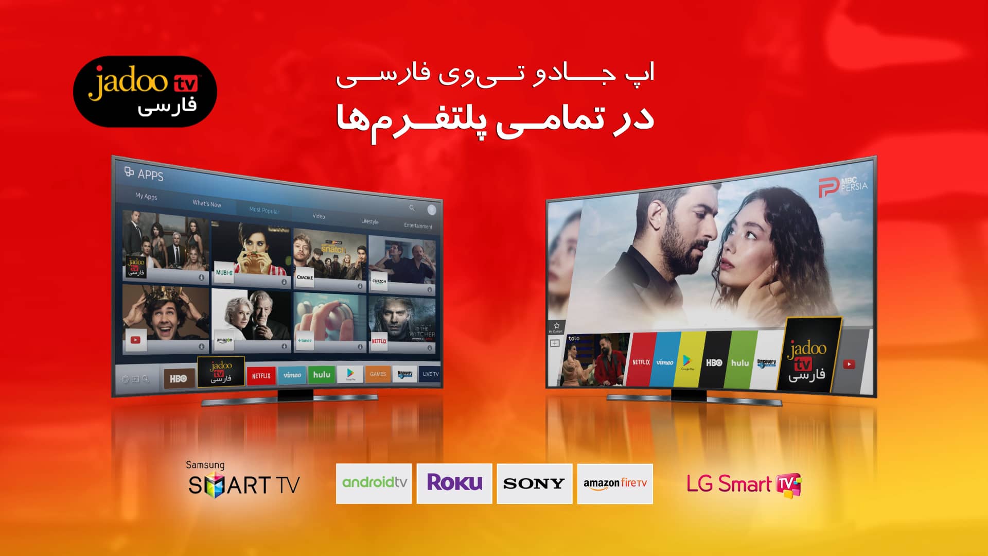 Persian_Animation_Final on Vimeo