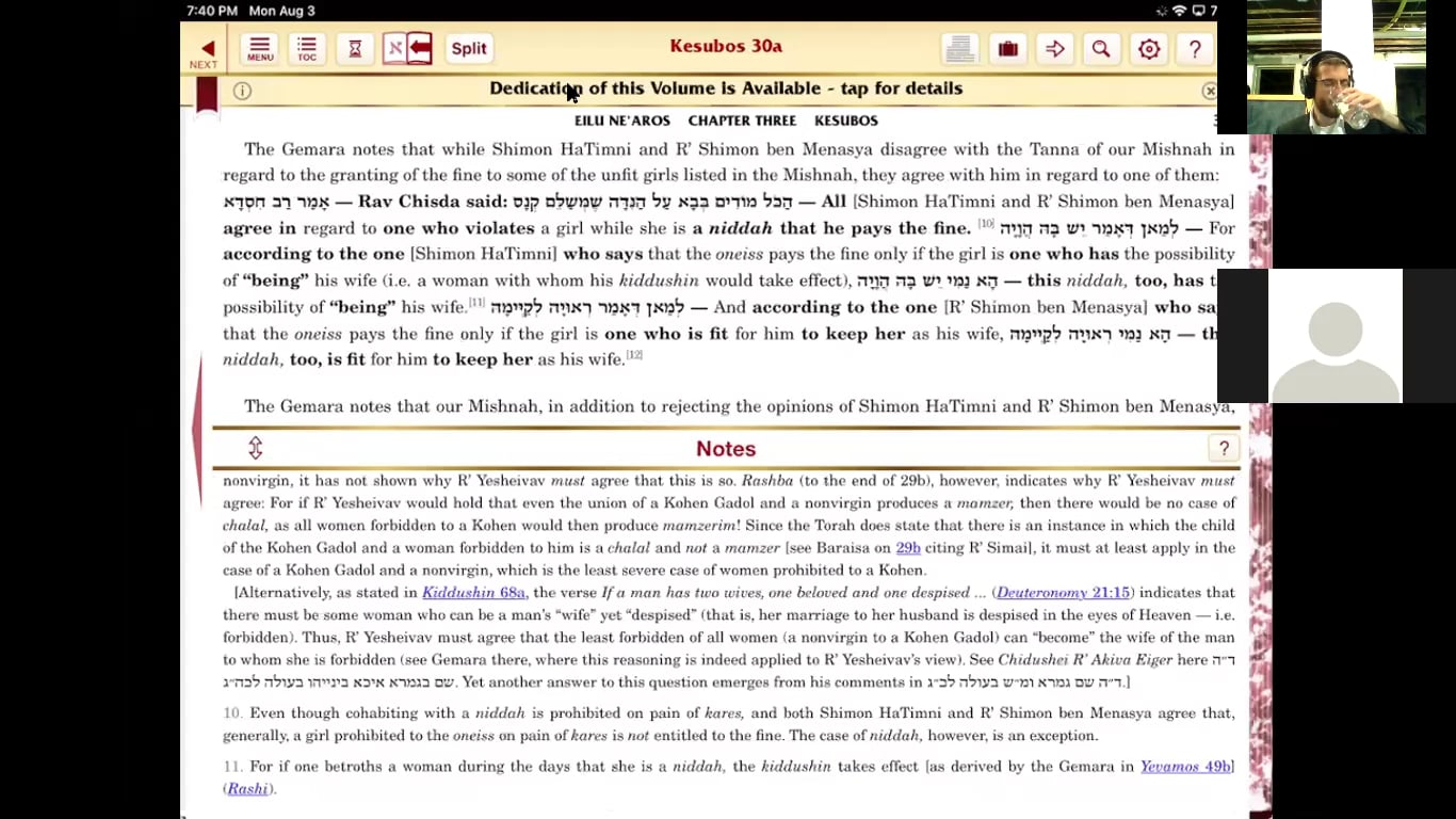 Tractate Ketubot, 30a-31a on Vimeo