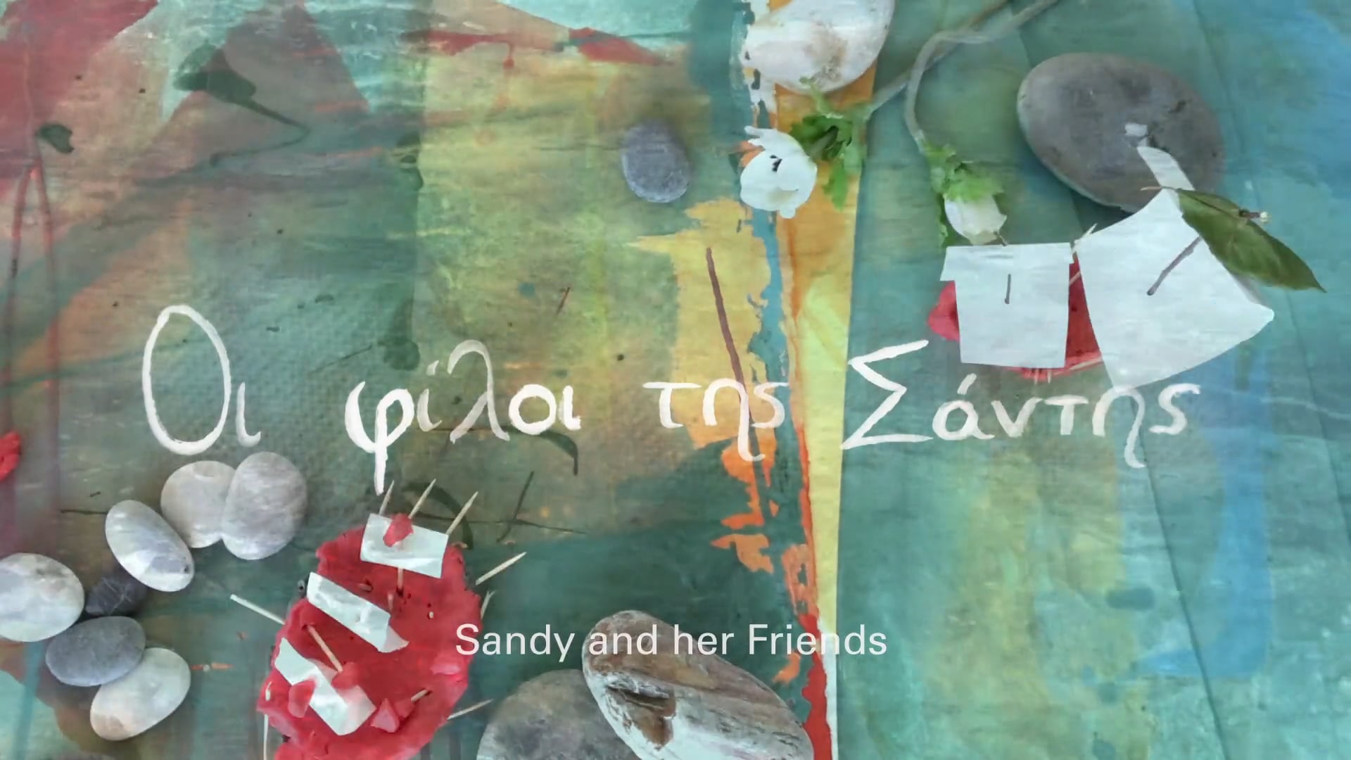 Sandy and Friends on Vimeo