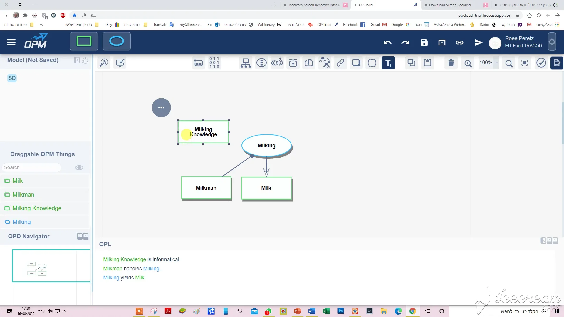 סרטון הדרכה בסיסית OPCLOUD on Vimeo