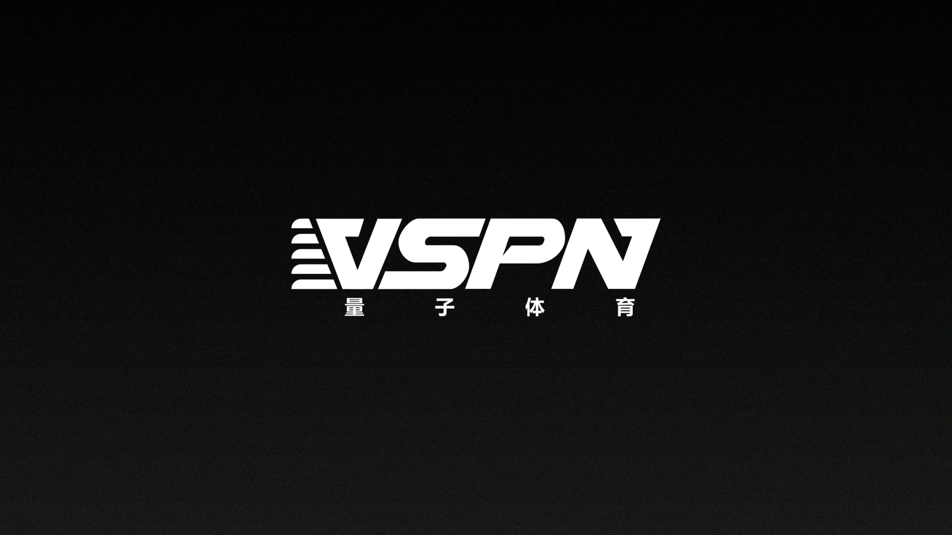 VSPN Logo Animation on Vimeo