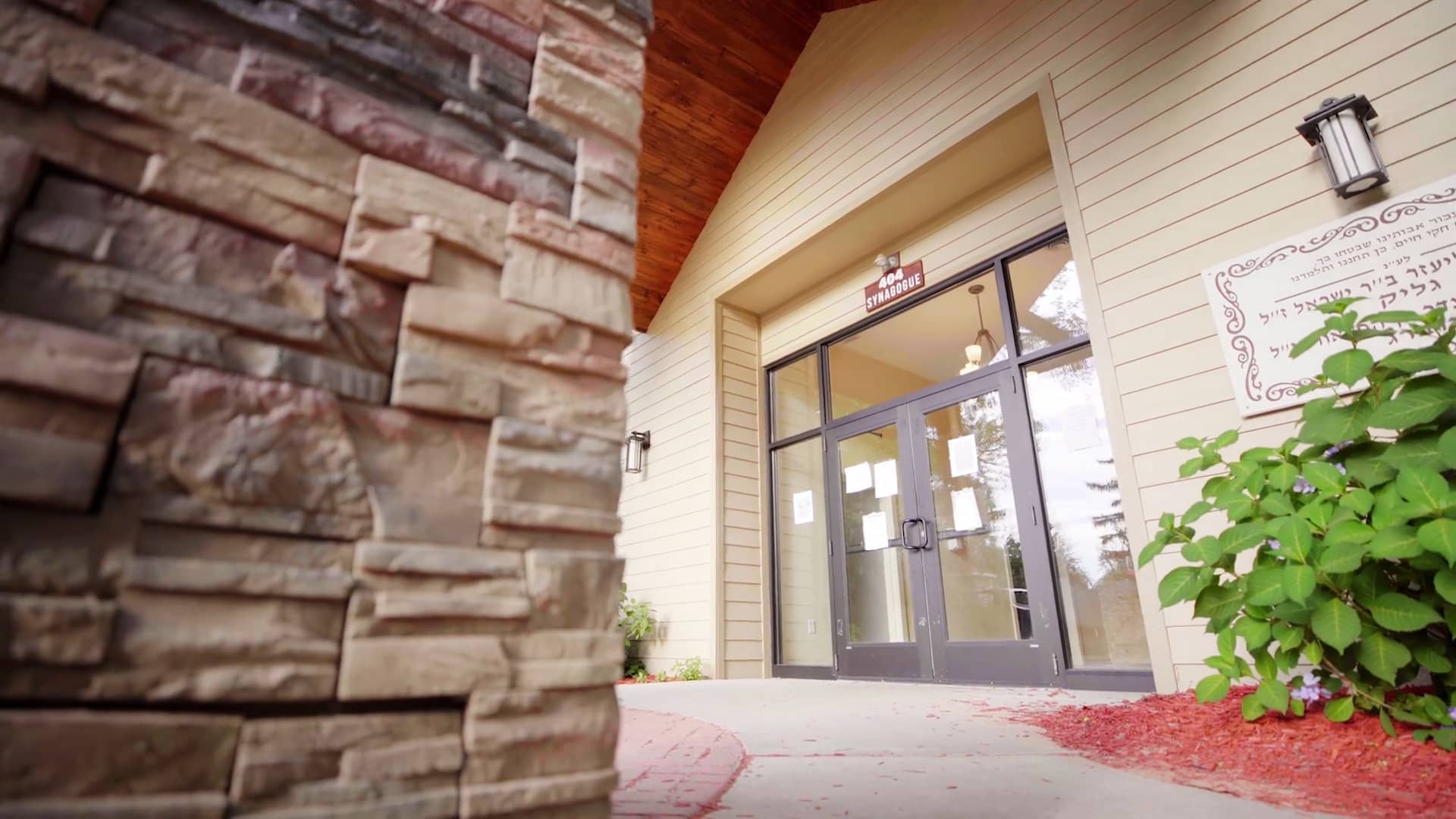 Camp Agudah Midwest - Week 1 Highlights 2020 on Vimeo