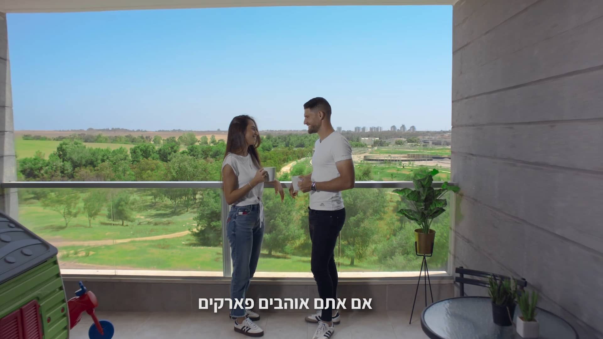 Netivot_Commercial on Vimeo
