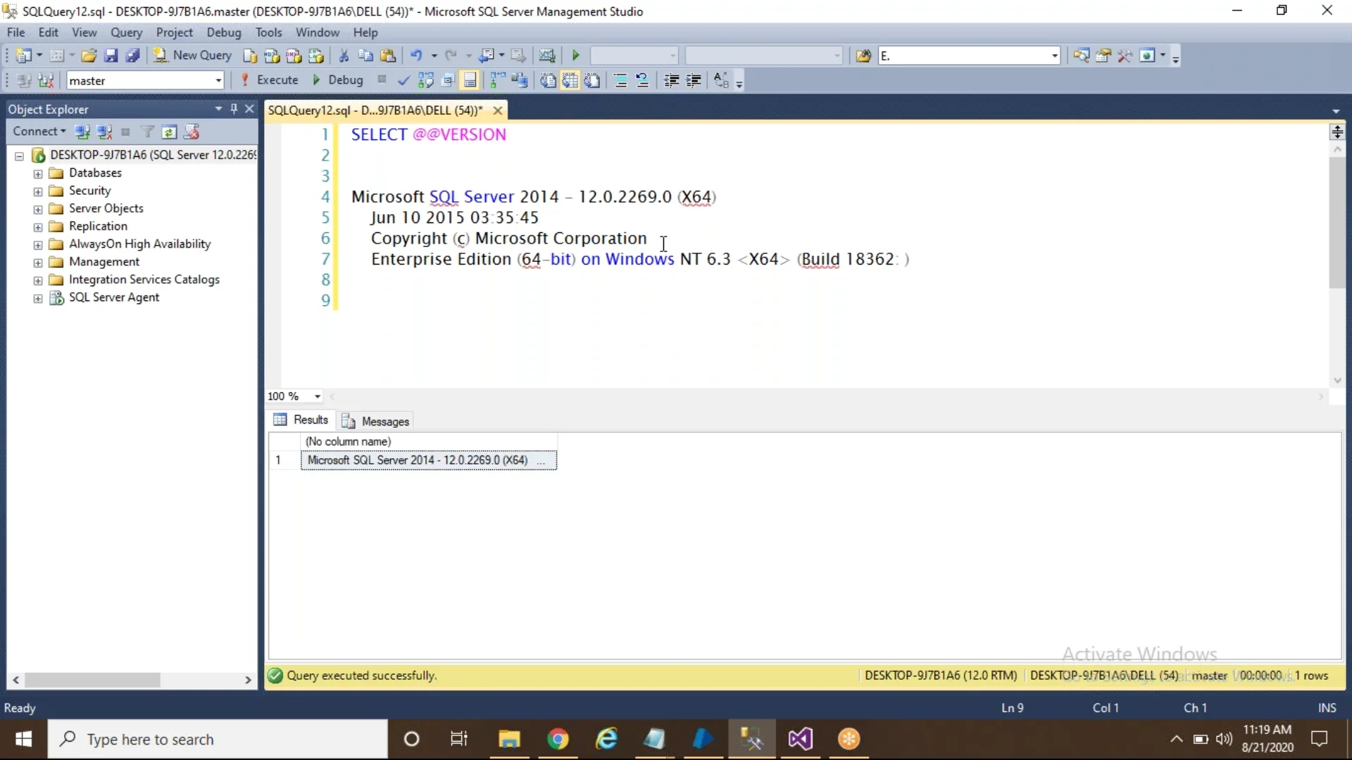 SSIS RS 1st class 21st Aug on Vimeo