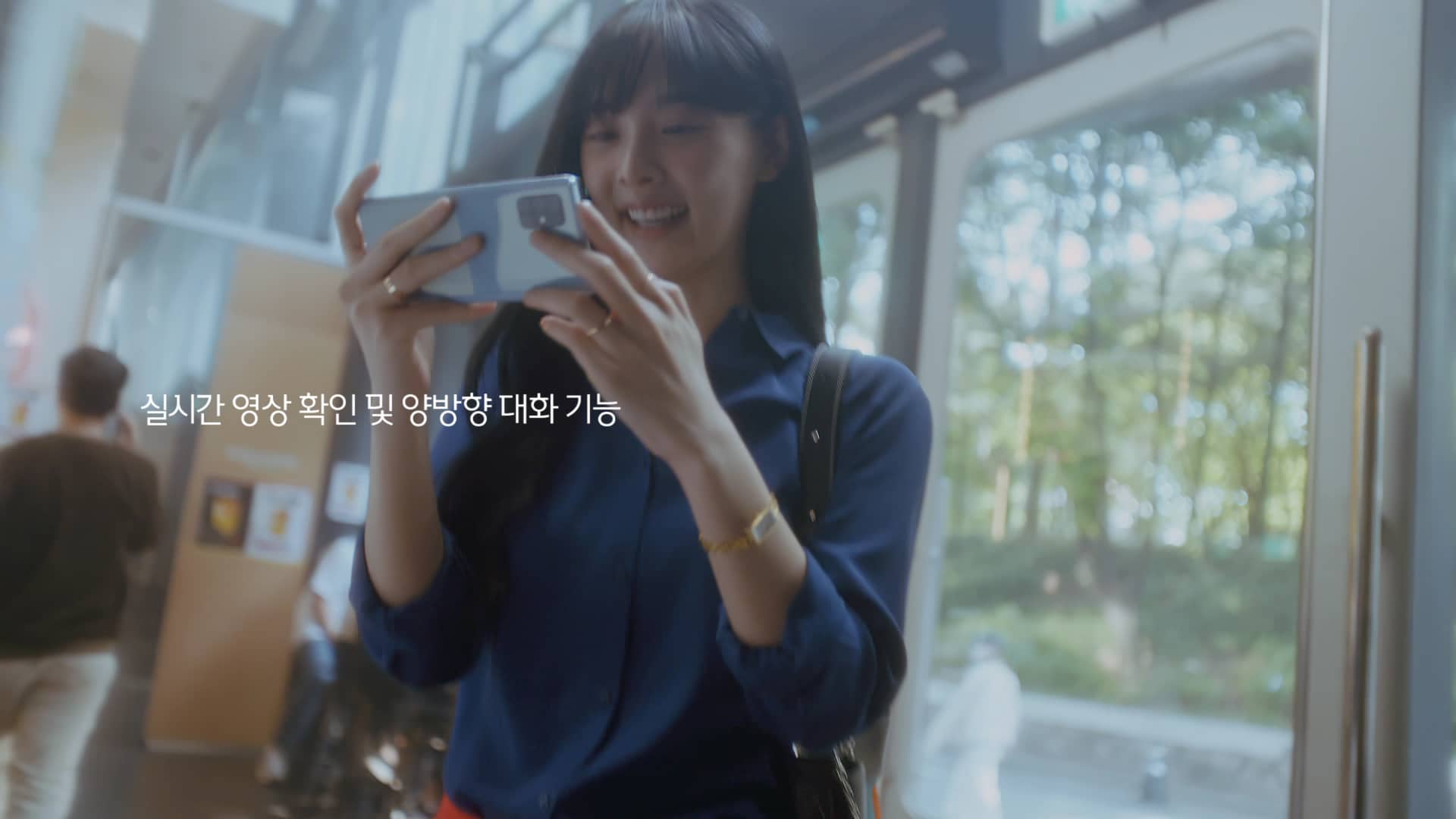 skt : adt caps on Vimeo