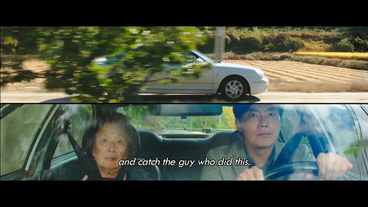 OH! MY GRAN_Trailer on Vimeo