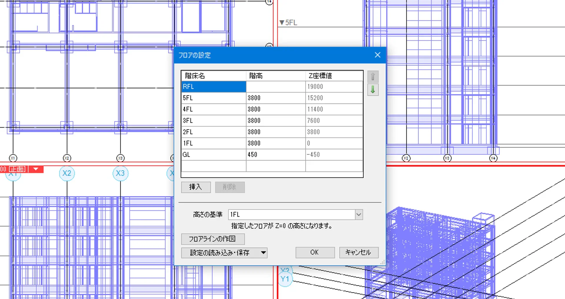 08-IFC読み込み on Vimeo