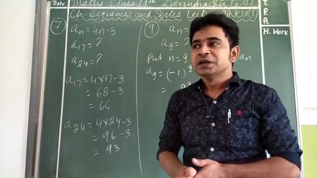 Class - XI - Maths - Sequence and Series - L- 2 on Vimeo