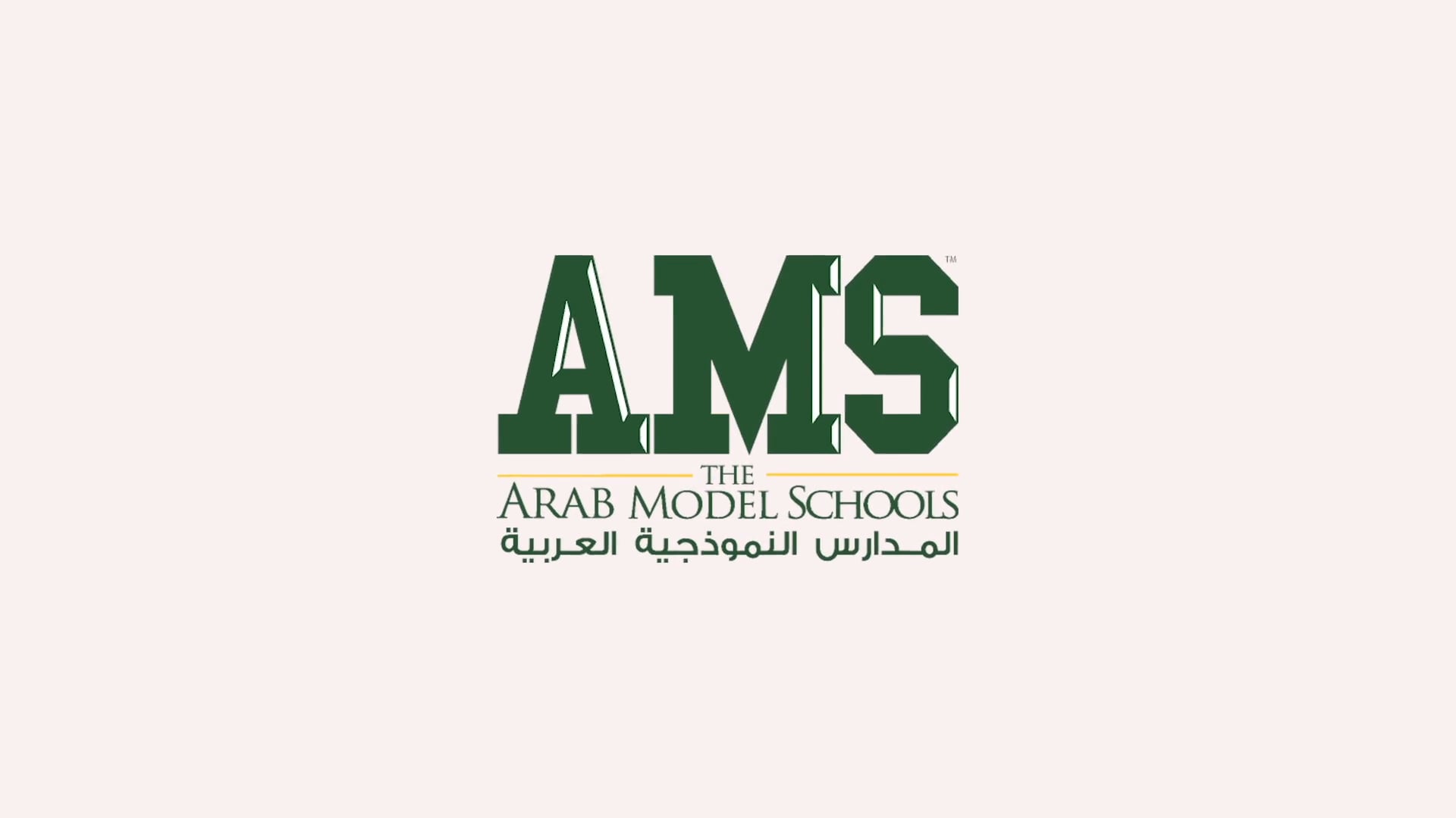 Arab Model Schools 2020 on Vimeo