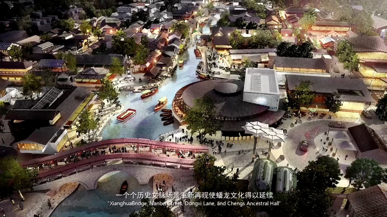 Panlong Tiandi Introduction on Vimeo