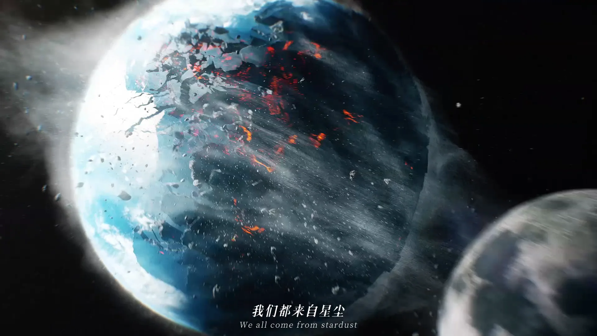 CMBChina / 招商银行 on Vimeo