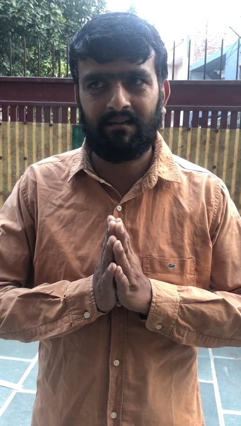 Ramanand Rai Das_VID2020FD4B374957584 on Vimeo