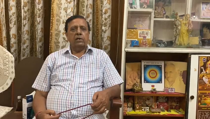 Ramanand Rai Das_VID202079BE090FD9C24 on Vimeo