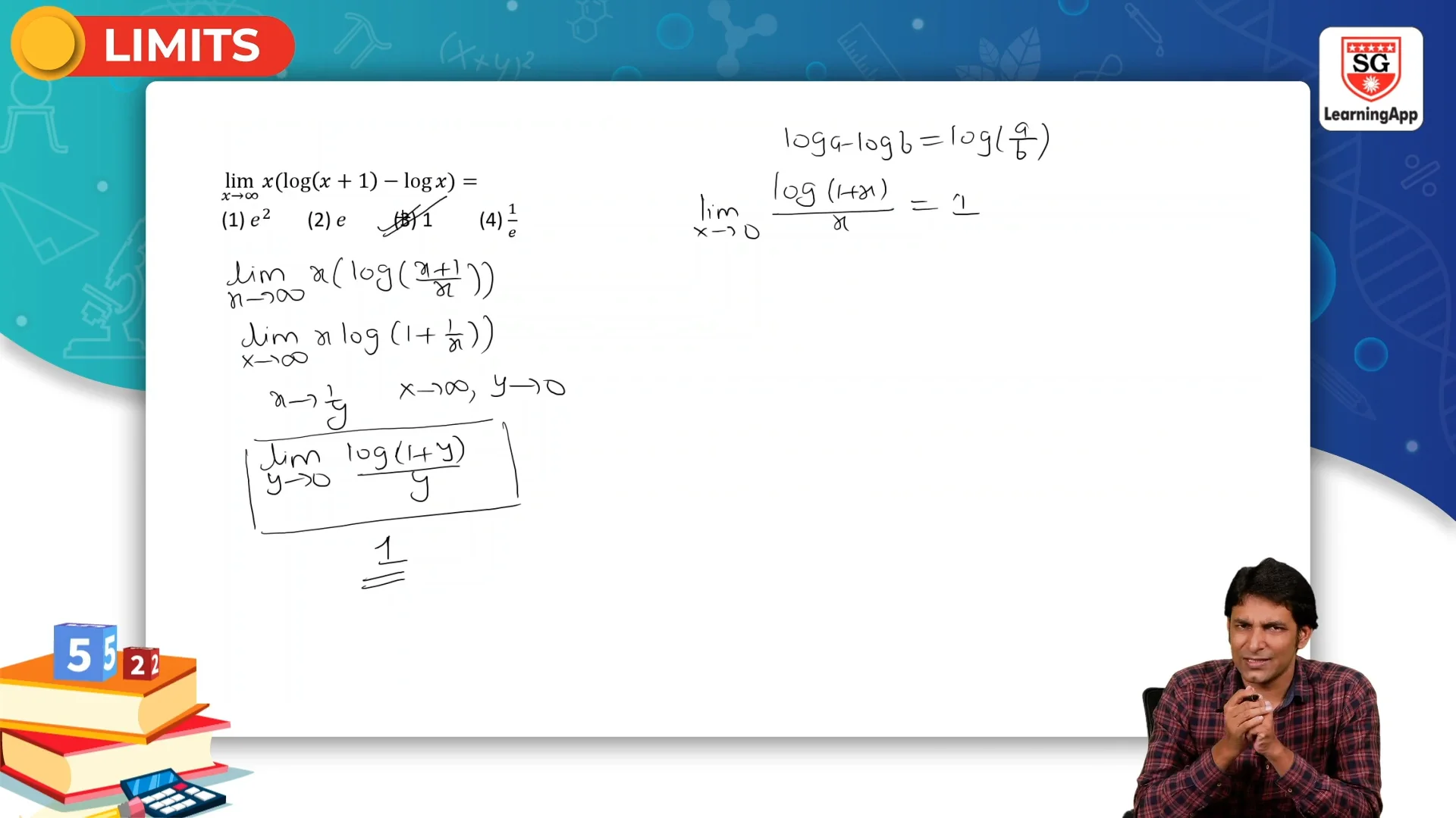 Log Limits-37 on Vimeo