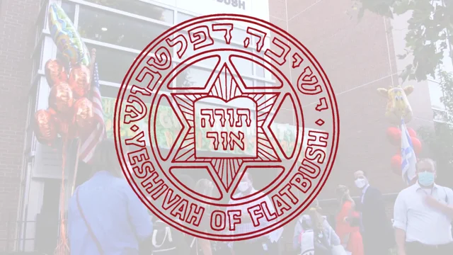 Yeshivah Of Flatbush Logo