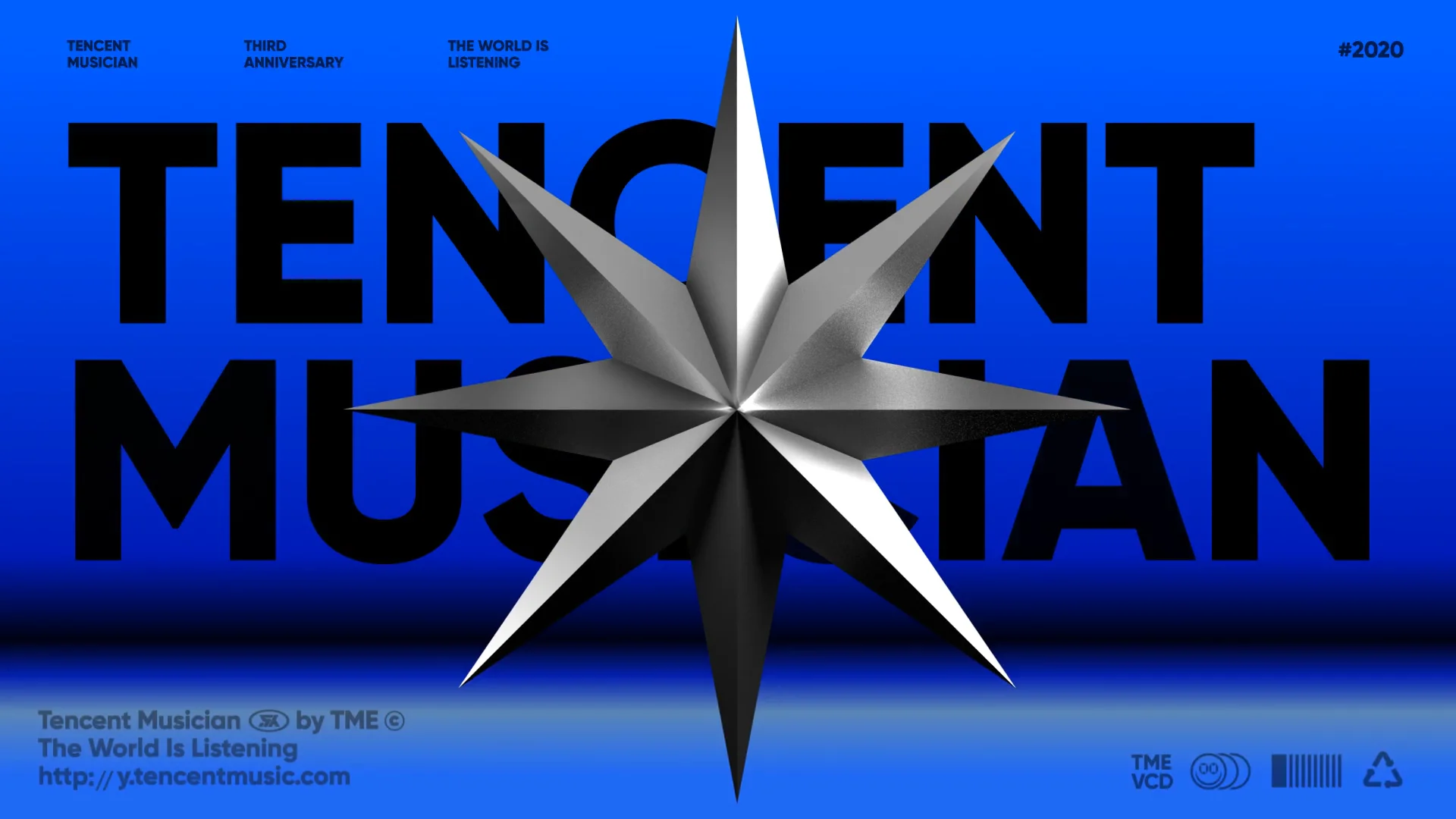 TENCENT MUSICIAN 2020